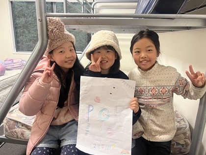 Te Parito Kōwhai Russley School - Russley School